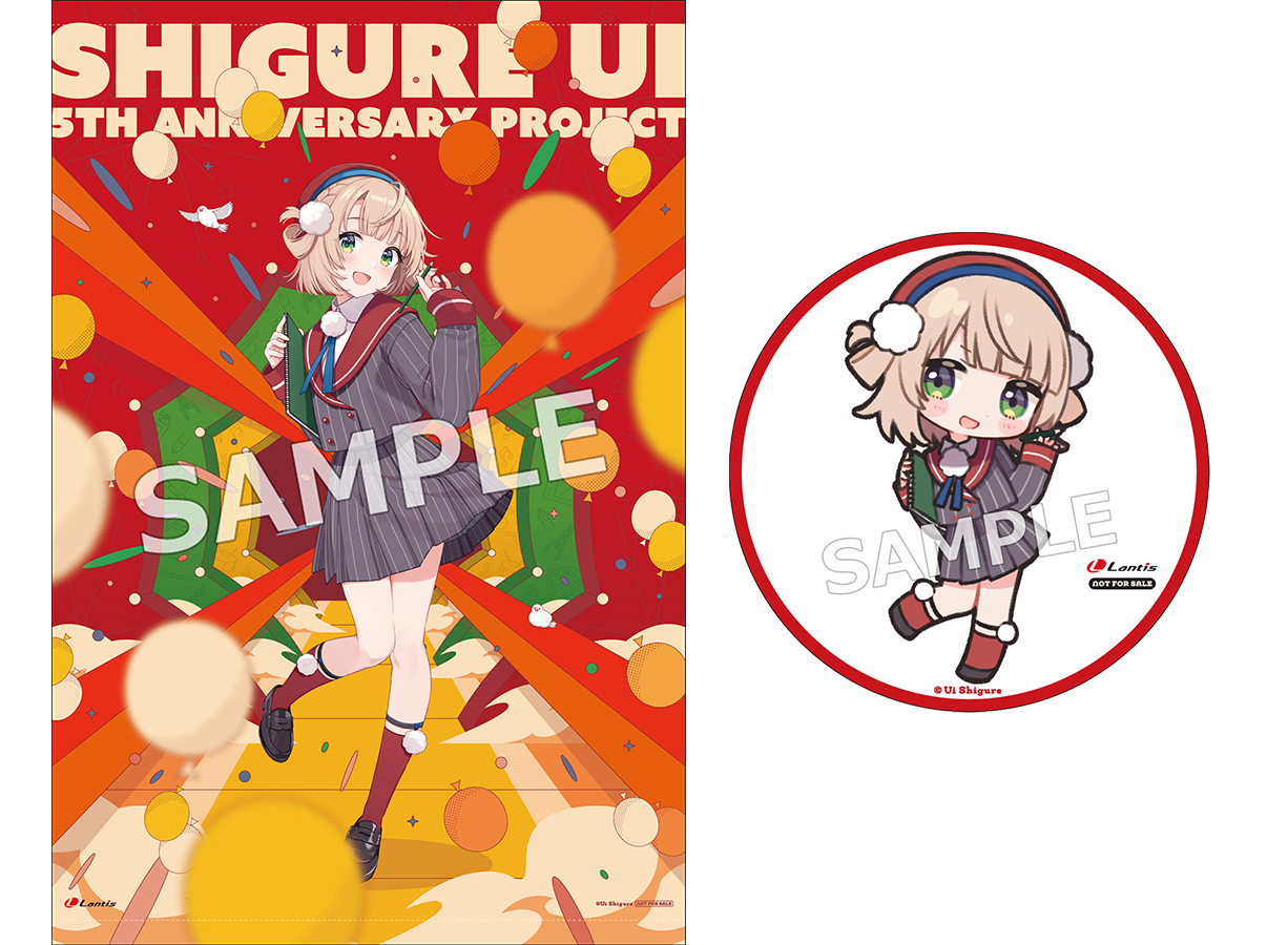 しぐれういライブ「SHIGURE UI 5th Anniversary Live “masterpiece”」公式サイト